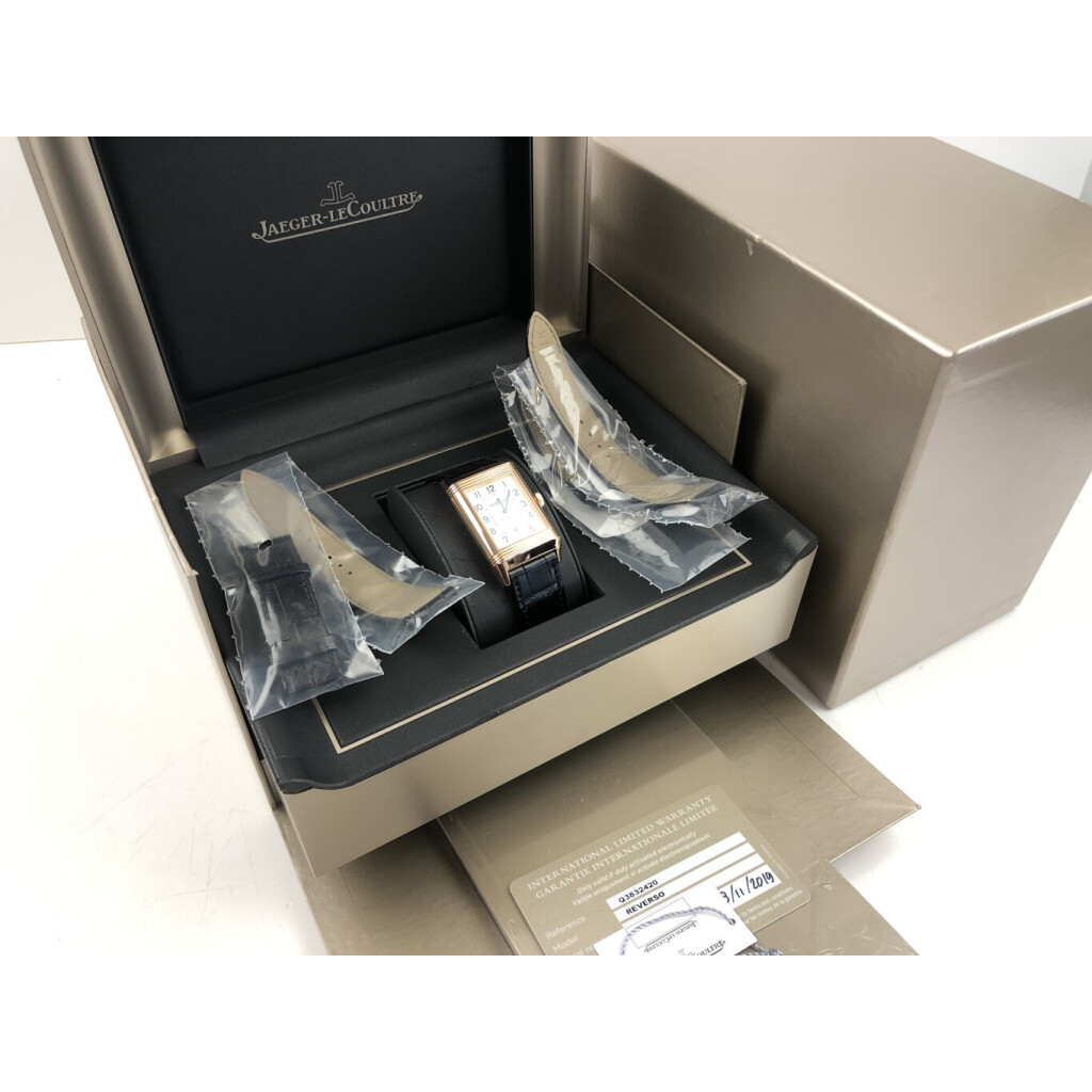 Jaeger-LeCoultre Reverso Q3832420 en Or rouge | CHRONEXT